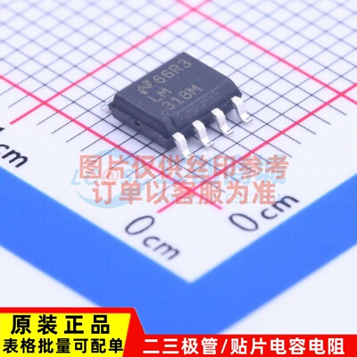 运算放大器 LM318MX/NOPB SOIC-8 TI/德州 电子元件配单原装正品