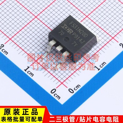 场效应管(MOSFET) IRFS31N20DTRLP D2PAK Infineon(英飞凌) 原装
