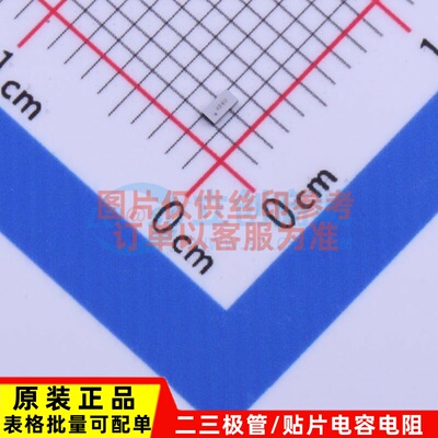 场效应管(MOSFET) CSD17585F5 PicoStar-3 TI/德州 电子元件配单