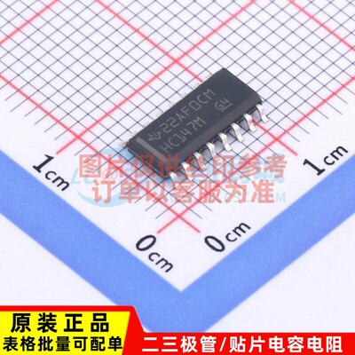 信号开关/编解码器/多路复用器 CD74HC147M96 SOIC-16 TI/德州
