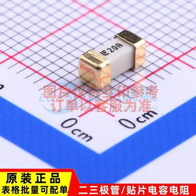 一次性保险丝 0451020.MRL SMD,6.1x2.7mm Littelfuse(力特)