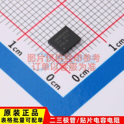 DC-DC电源芯片 LM53625NQURNLRQ1 VQFN-22-HR(5x4) TI/德州 原装