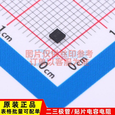 三极管(BJT) DXTN5820DFDB-7 - DIODES(美台) 电子元器件原装正品