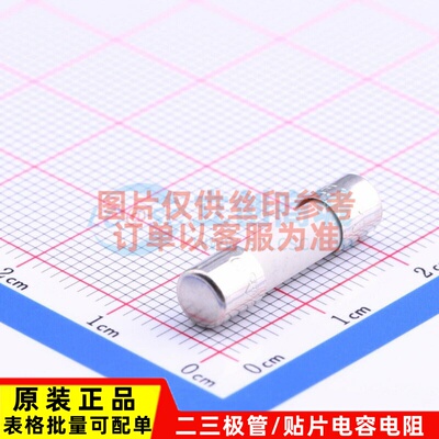 一次性保险丝 04773.15MXP D5.2xL20mm Littelfuse(力特)