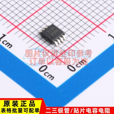 精密运放 OPA2188AIDGKR VSSOP-8 TI/德州 电子元件配单原装正品
