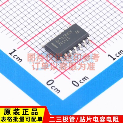 FET输入运放 OPA4141AIDR SOIC-14 TI/德州 电子元件配单原装正品