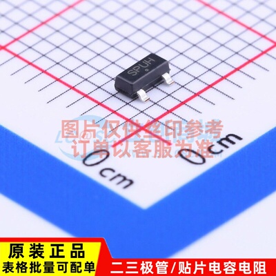 监控和复位芯片 MAX809TTRG SOT-23 onsemi(安森美) 电子元件配单