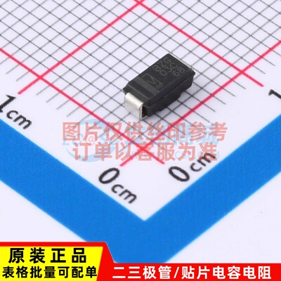 稳压二极管 BZG03C68-HM3-08 DO-214AC(SMA) VISHAY(威世) 元器件