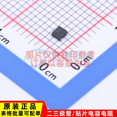 场效应管(MOSFET) RUF025N02TL SOT-323 ROHM(罗姆) 电子元件配单