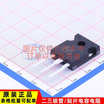 场效应管(MOSFET) STW28N60DM2 TO-247AC-3 意法半导体芯片 原装