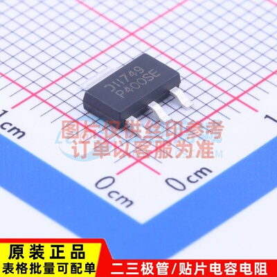 场效应管(MOSFET) DMP10H400SE-13 SOT-223 DIODES(美台) 元器件