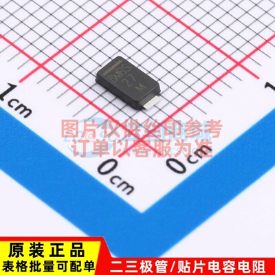 肖特基二极管 V8PAM10SHM3/H DO-221BC(SMPA) VISHAY(威世) 原装