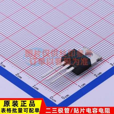 场效应管(MOSFET) IRF540PBF TO-220AB-3 VISHAY(威世) 原装正品