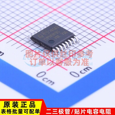 LED驱动 STP08DP05XTTR HTSSOP-16 意法半导体芯片 电子元件配单