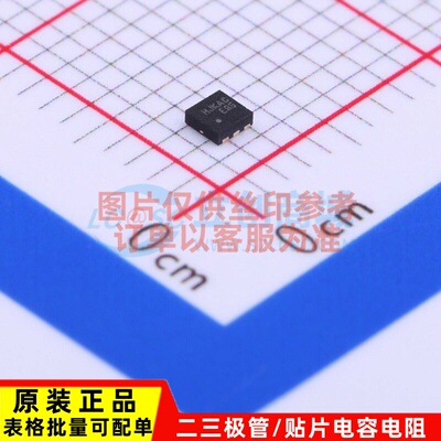 场效应管(MOSFET) FDME905PT SMD onsemi(安森美) 电子元器件配单