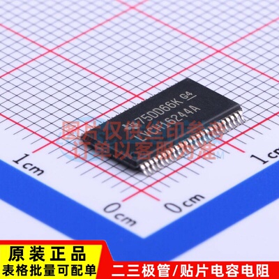 缓冲器/驱动器/收发器 SN74LVCH16244ADGGR TSSOP-48-6.2mm TI/德