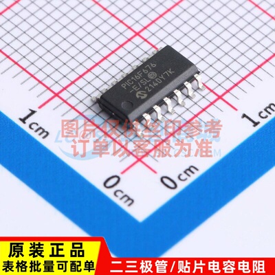 单片机(MCU/MPU/SOC) PIC16F676-E/SL SOIC-14 MICROCHIP(美国微