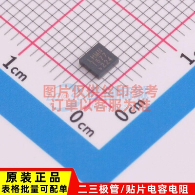 DC-DC电源芯片 LTC3311JV#WTRPBF LQFN-18 ADI(亚德诺) 原装正品