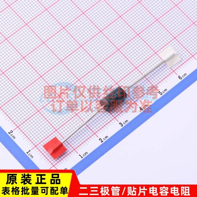 静电保护器(TVS/ESD) 1.5KE200ARL DO-201 意法半导体芯片 元器件