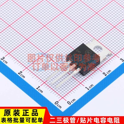 三极管(BJT) KSC5338D TO-220-3 onsemi(安森美) 电子元器件配单