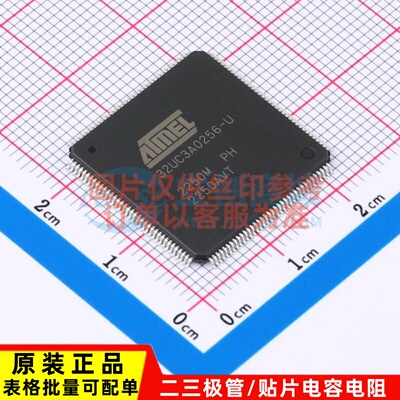 单片机(MCU/MPU/SOC) AT32UC3A0256-ALUT LQFP-144 MICROCHIP(美