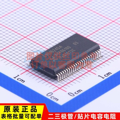 缓冲器/驱动器/收发器 74LVC16245ADL.118 SSOP-48 Nexperia(安世
