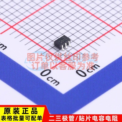 场效应管(MOSFET) FDG6301N SC-70-6 onsemi(安森美) 电子元器件