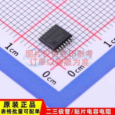 精密运放 OPA4192IPW TSSOP-14 TI/德州 电子元器件配单原装正品
