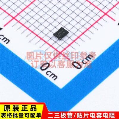 转换器/电平移位器 TXS0206AYFPR DSBGA-20 TI/德州 电子元件配单