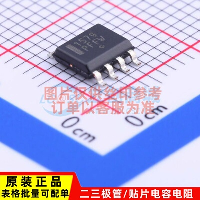 DC-DC电源芯片 NCP1579DR2G SOIC-8 onsemi(安森美) 电子元件配单