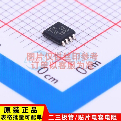 触发器 74LVC2G74DP TSSOP-8-3.0mm 安世 电子元器件配单原装正品
