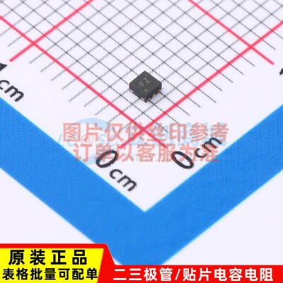 电池管理 BQ29702DSER WSON-6 TI/德州 电子元器件配单原装正品