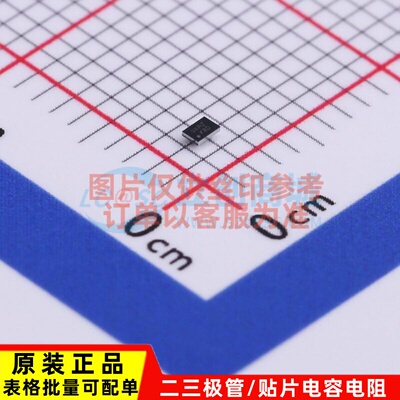 音频功率放大器 FAN3852UC16X WLCSP-6(0.8x1.2) onsemi(安森美)