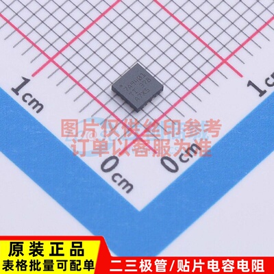 线性稳压器(LDO) TPS7A9401DSCR WSON-10 TI/德州 电子元器件配单