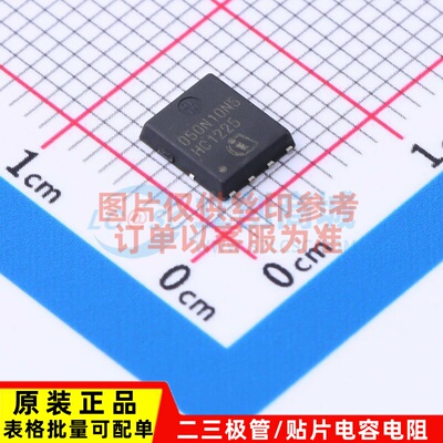场效应管(MOSFET) BSC050N10NS5 TDSON-8 Infineon(英飞凌) 原装