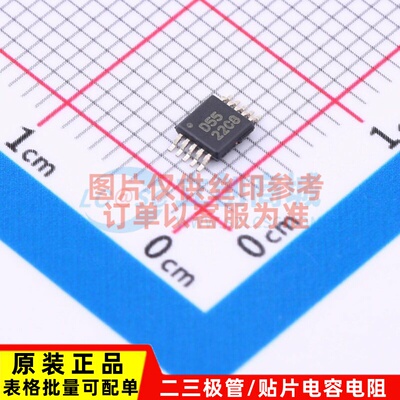 运算放大器 OPA2355DGSA/250 VSSOP-10 TI/德州 电子元件原装正品