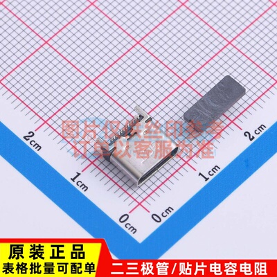 运算放大器 TLV9354QPWRQ1 TSSOP-14 TI/德州 电子元器件原装正品