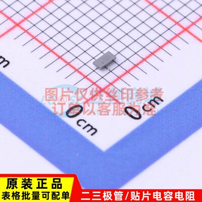 功率电子开关 TPS22971YZPT DSBGA-8 TI/德州 电子元器件原装正品