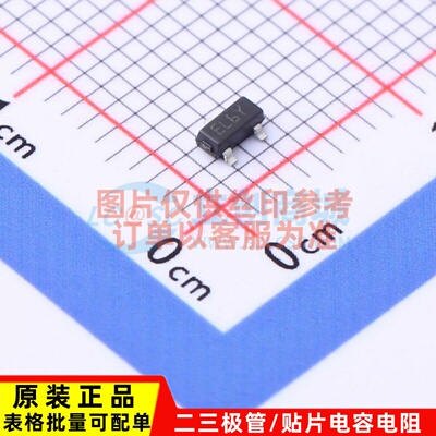 静电保护器(TVS/ESD) ESDA6V1LY SOT-23-3L 意法半导体芯片 原装