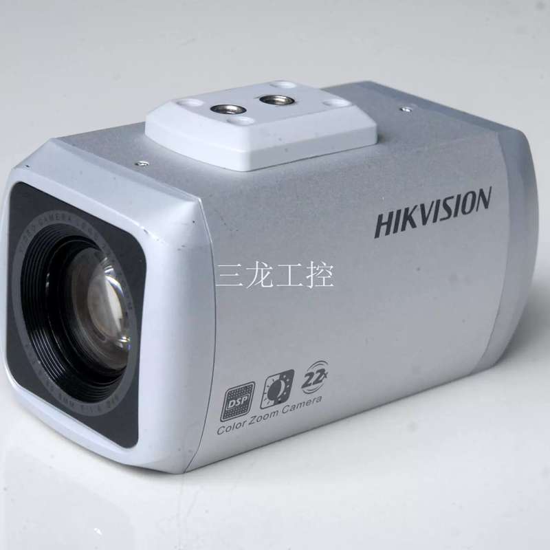 DS-2CZ2132P 22倍日夜型一体化摄像机高速球机芯监控头议价