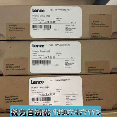 8400变频器伺服驱动器 E84AVSCE2224VX0 三相2.2KW议价
