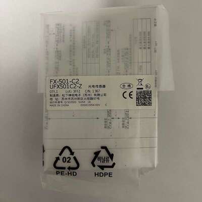 原厂FX-501-C2 UFX501C2-Z光电传感器议价