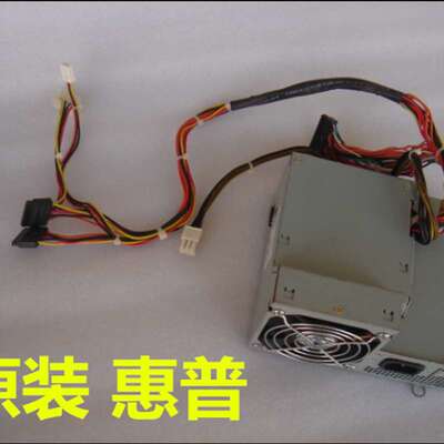 DX7300 DC7700 7100 电源 API4PC07 DPS-240FB-2A PS-6241-6HF议