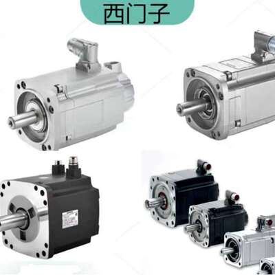 1FK7103-2AC71-1QB0 SIMOTICS S 同步电机 1FK7-CT PN=5.2kW议价