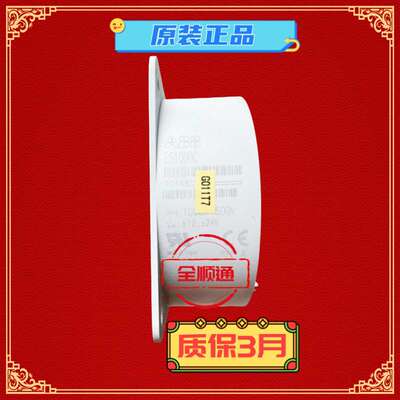 ES1000C变频器电流互感器霍尔传感器LF1005-S/SP35议价