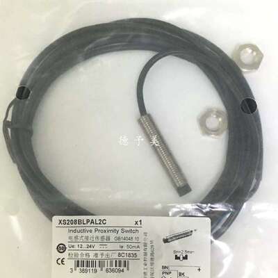 XS218BLNAL2施耐得传感器XS208BLPAL5C XS212BLPAL2议价
