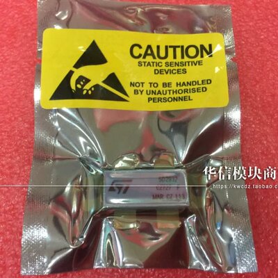 SD2932 / 实货正品议价