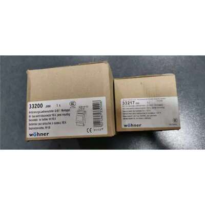 * wohner QCB NH00 160A/33200 33200.000 125A/33217 议价