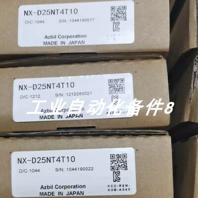 DMC10S2TR0300 DMC10D2CR0100 销售模块实拍包邮优惠议价议价
