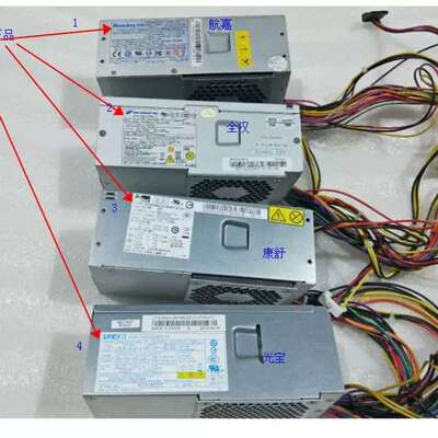 电源 HK340-71FP PS-5241-02 PC9053 FSP240-50SBV议价